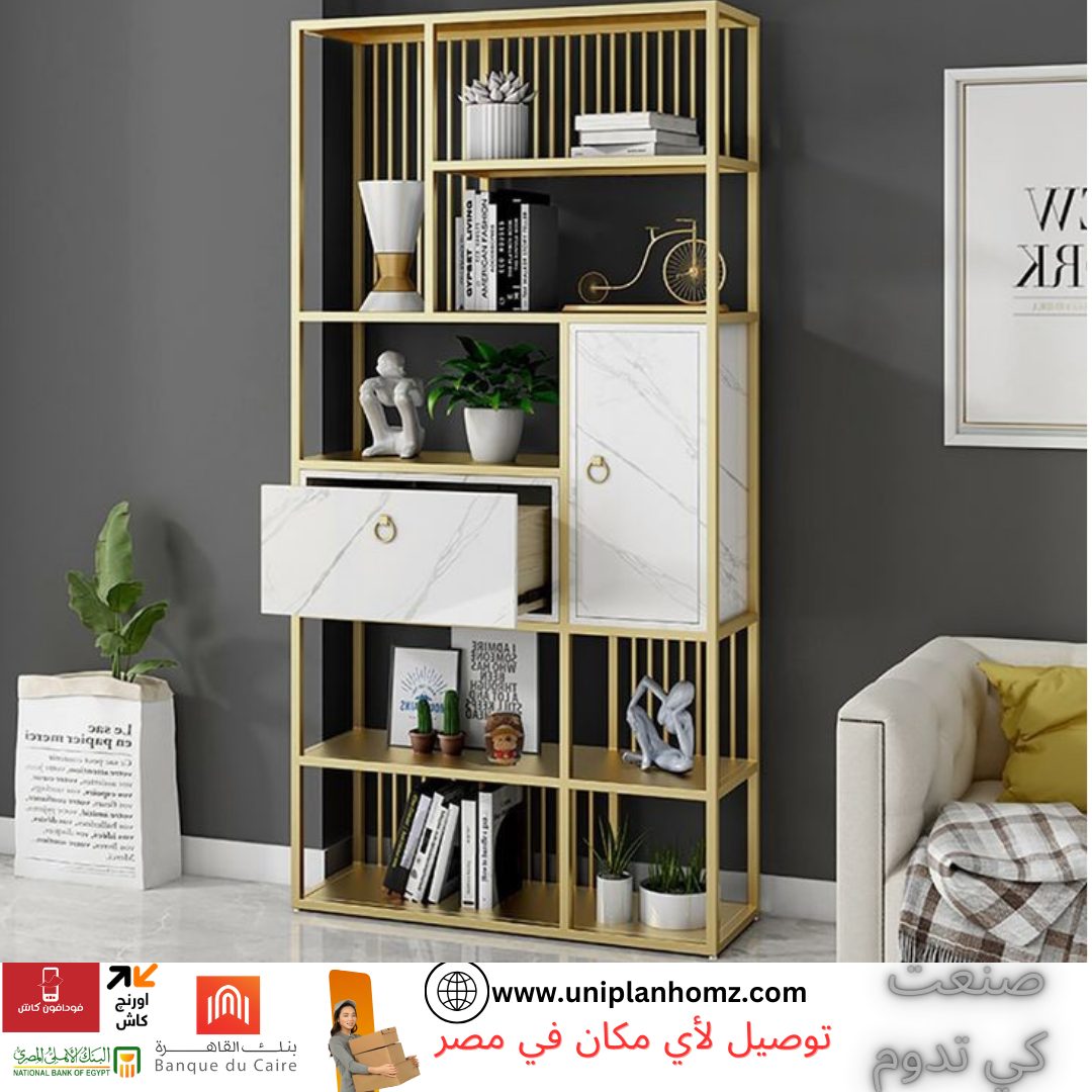 مكتبه دهبي مع خشب رخامي bs44 – Uniplan Homz